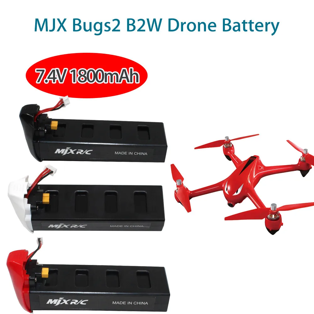 Durable 7.4V 1800mAh High Capacity Lipo Battery for MJX Bugs 2C/2W RC Quadcopter Pro Accessories ...
