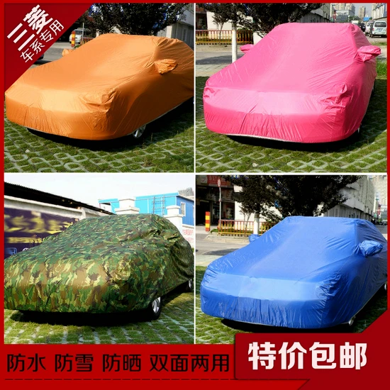 Mitsubishi lancer outlander pagerlo nonwoven car cover double faced ...