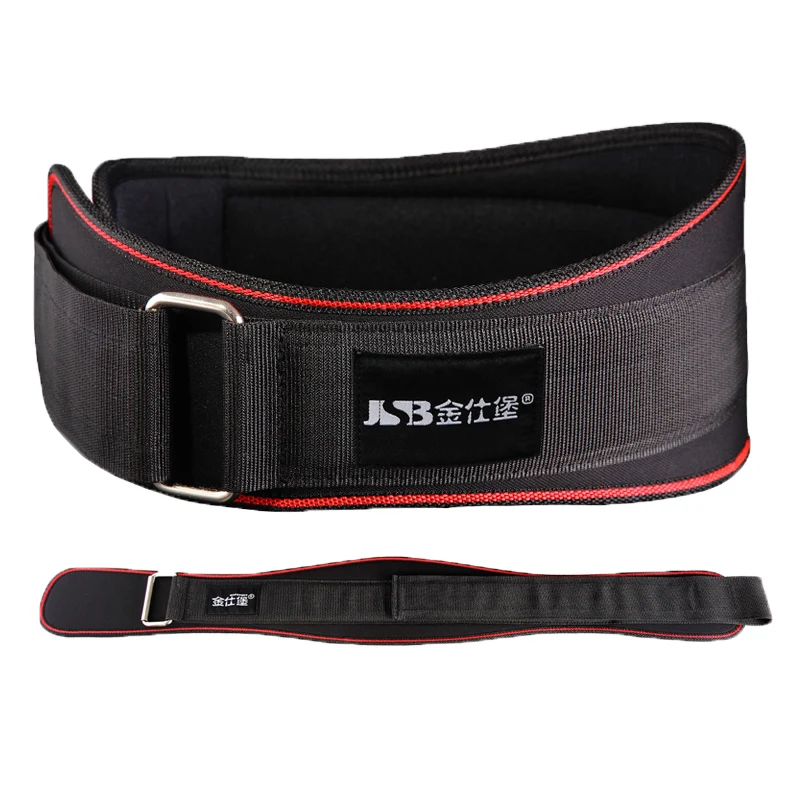 PRO-sports-Gym-Weightlifting-Weight-lifting-Adjustable-protecting-Waist ...