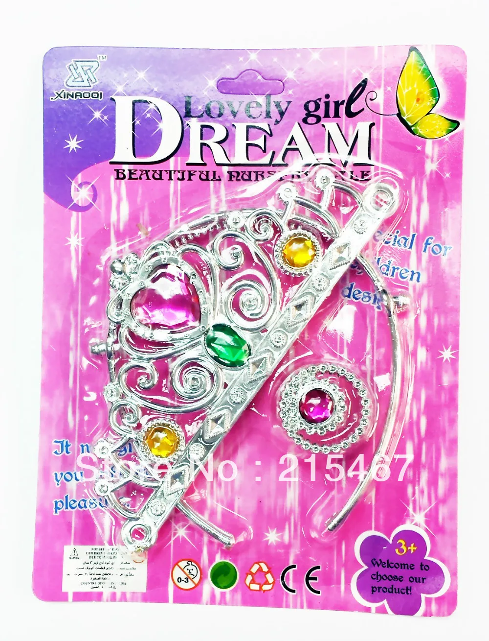 Store Home Products Feedback