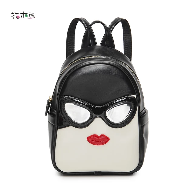 Luxury Designer Mini Backpack | semashow.com