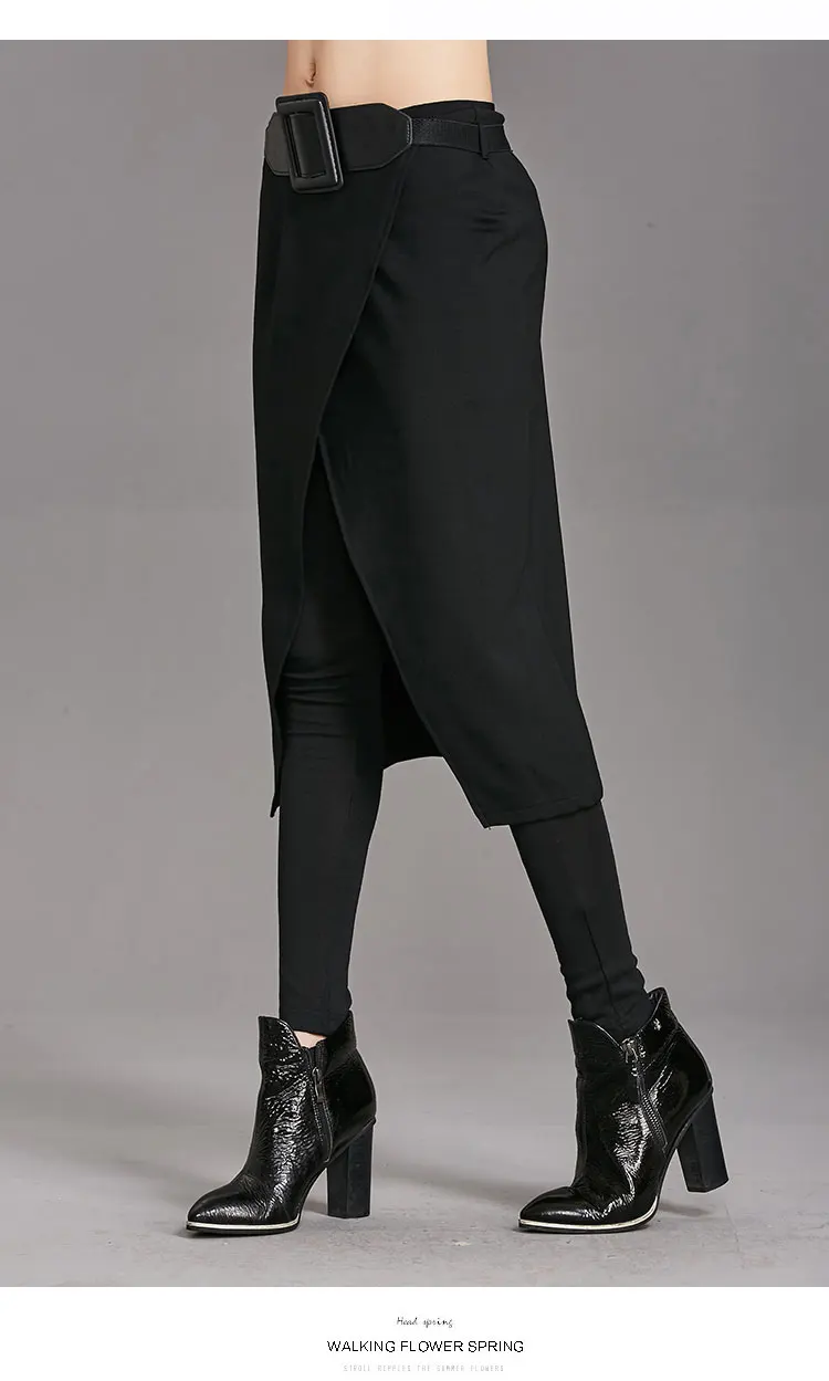 New York Fashion Week Avantgarde Skirt Pants - Brigitte Black