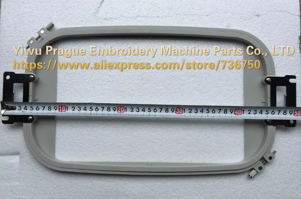 XC5954051-Brother-PR600-Tubular-Embroidery-Hoop-Frame-Bastidore ...
