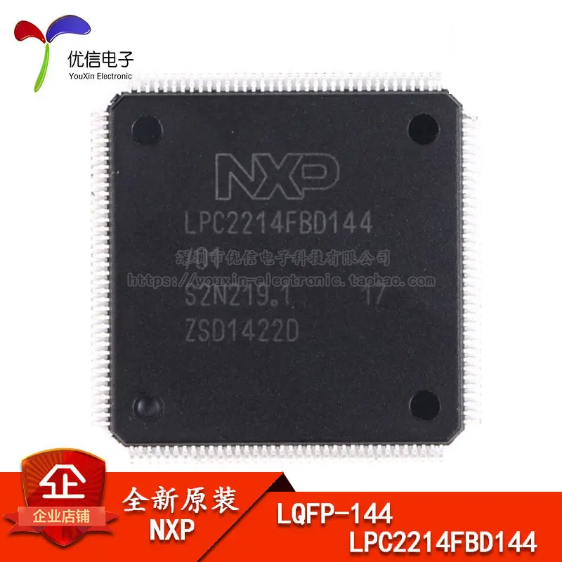 LPC2214FBD144 LQFP-144