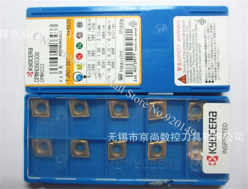 10pcs-carbide-inserts-CNC-tools-holder-insert-CPMH090308-CA5525 ...