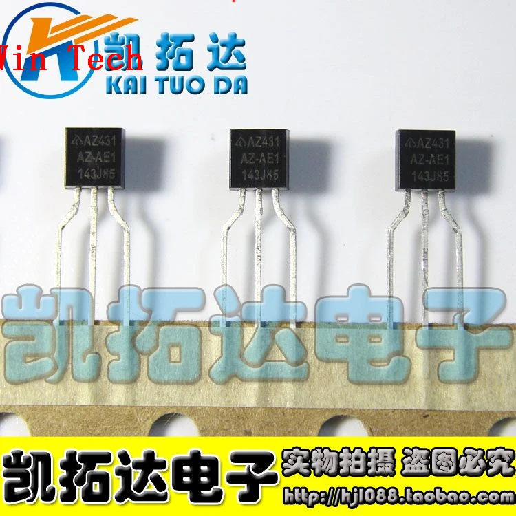 5PCS KIA2431A KIA2431 KIAZ431 LCD TV Transistor TO 92 +Best quality ...