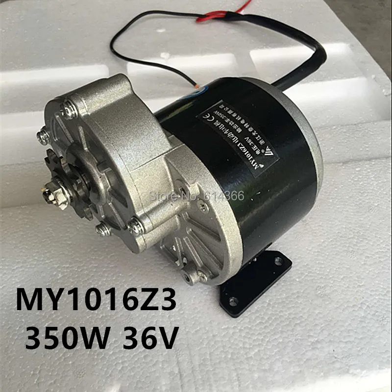 Online Buy Wholesale 36v dc motor from China 36v dc motor Wholesalers ...