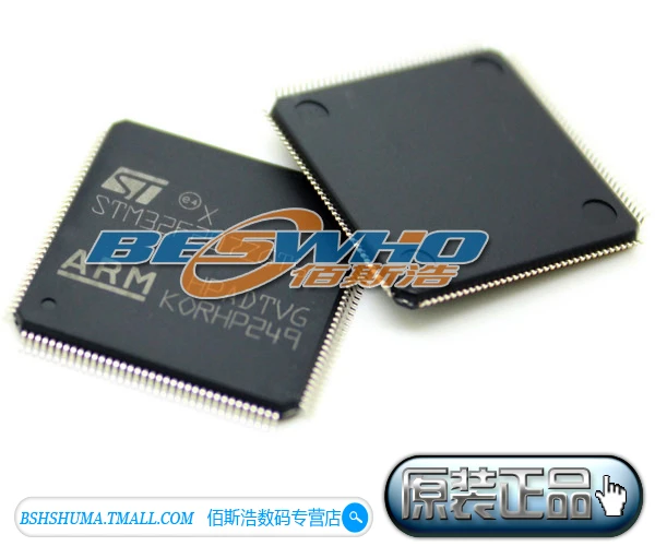 New original STM32F746BE QFP208 STM32F746BET6 STM32F746BGT6 authentic Free shipping best match ...