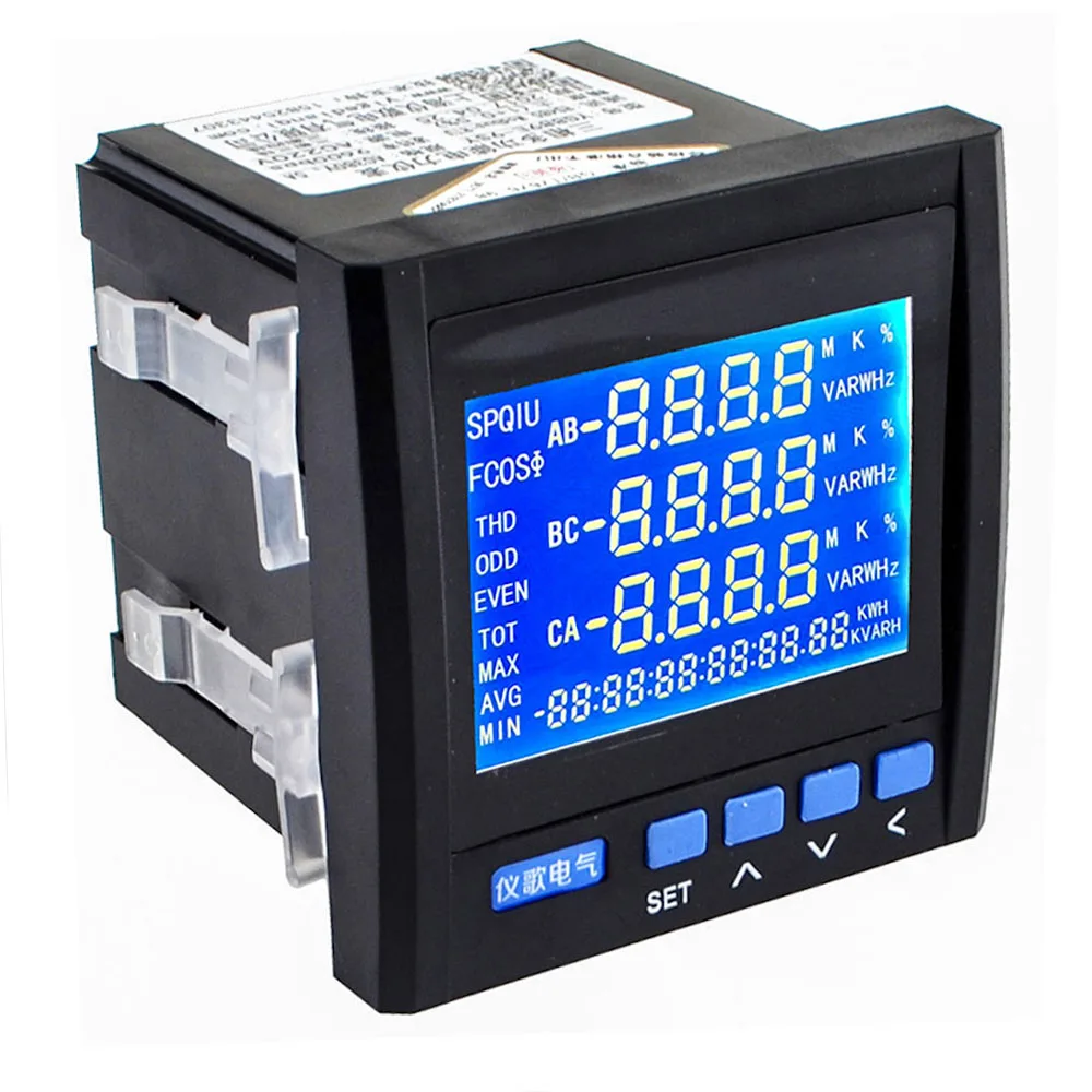 3P3L 3P4L Three Phase Digital Multifunction Meter Energy Accumulation ...
