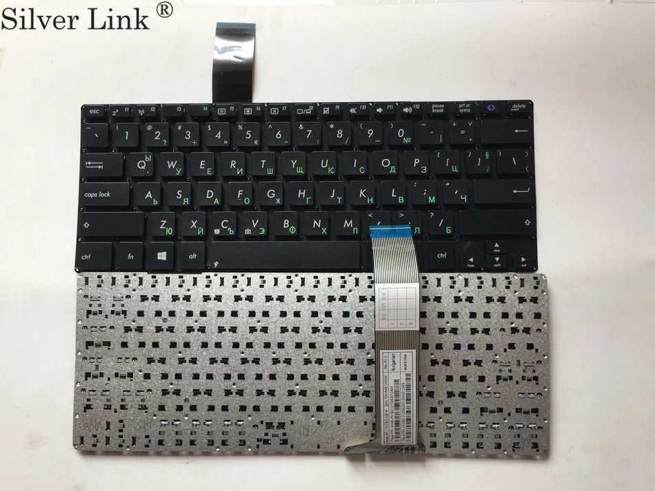 BG Bulgaria keyboard for ASUS VivoBook S300 S300C S300CA S300K S300KI ...