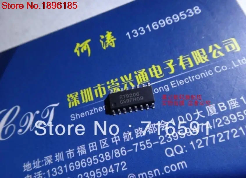 High quality 10Pcs RT9206 CLC5526MSA|10pcs|highpcs - AliExpress