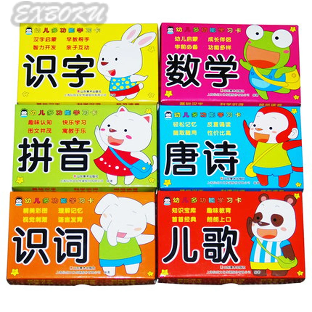 6pcs/set Chinese education learning cards Books English Chinese Pinyin ...