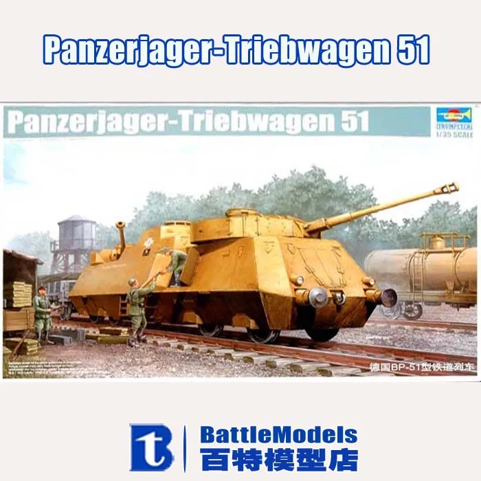 Trumpeter MODEL 1/35 SCALE military models #01516 German Army Heavy ...