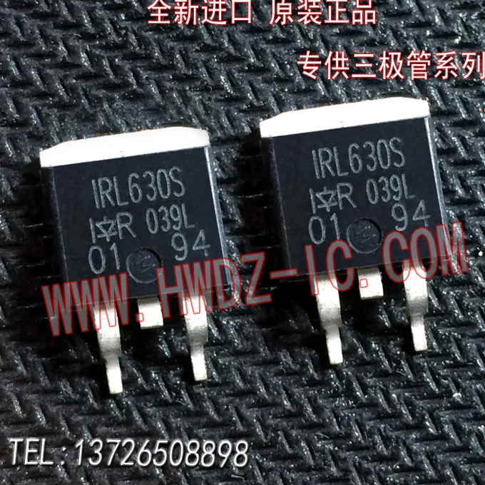 L630S L630S|L630S L630S| - AliExpress