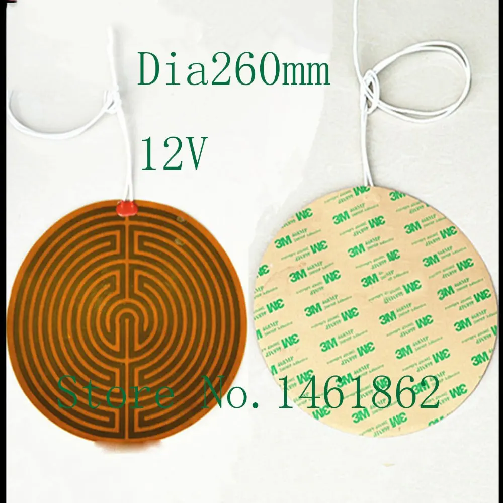 Dia 260mm 12v 50w Electrothermal Film Pi Electric Heat Board 3d ...