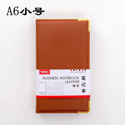 HEETON Business Leather Notebook A6 B5 A5 A4 Diary Thickening Small ...