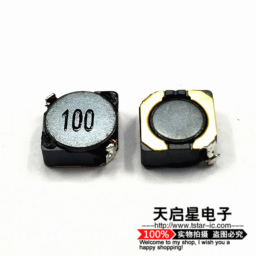 20ชิ้น/SMDเหนี่ยวนำพลัง4D28 5D28 10UHพิมพ์: 100 5*5*3มิลลิเมตร/6*6*3มิลลิเมตรป้องกัน4.7X4.7X2.8 ...