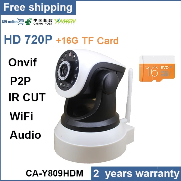 Real 720p P2P Wireless wifi ip camera mini kamera cctv camera ...