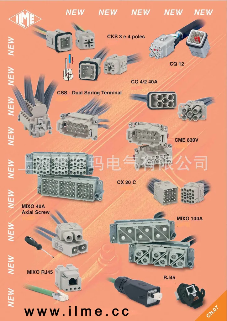 Italy Ilme Connector Cmef 16, Cmem 16, Cmef 10t, Cmem 10t, - El Products - AliExpress