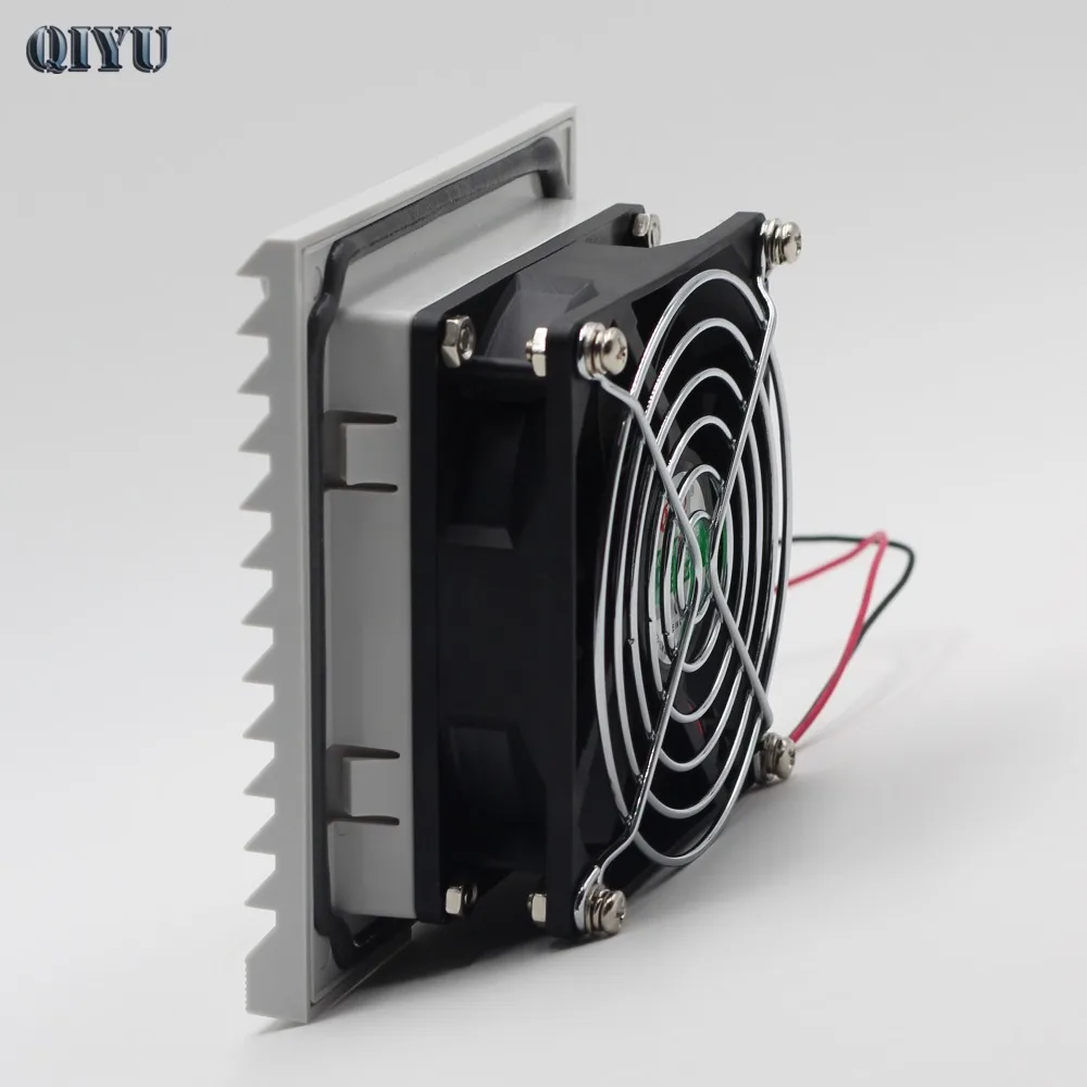 DC 12V 9225 Fan filter Industrial fan axial fan Air filter ventilation ...