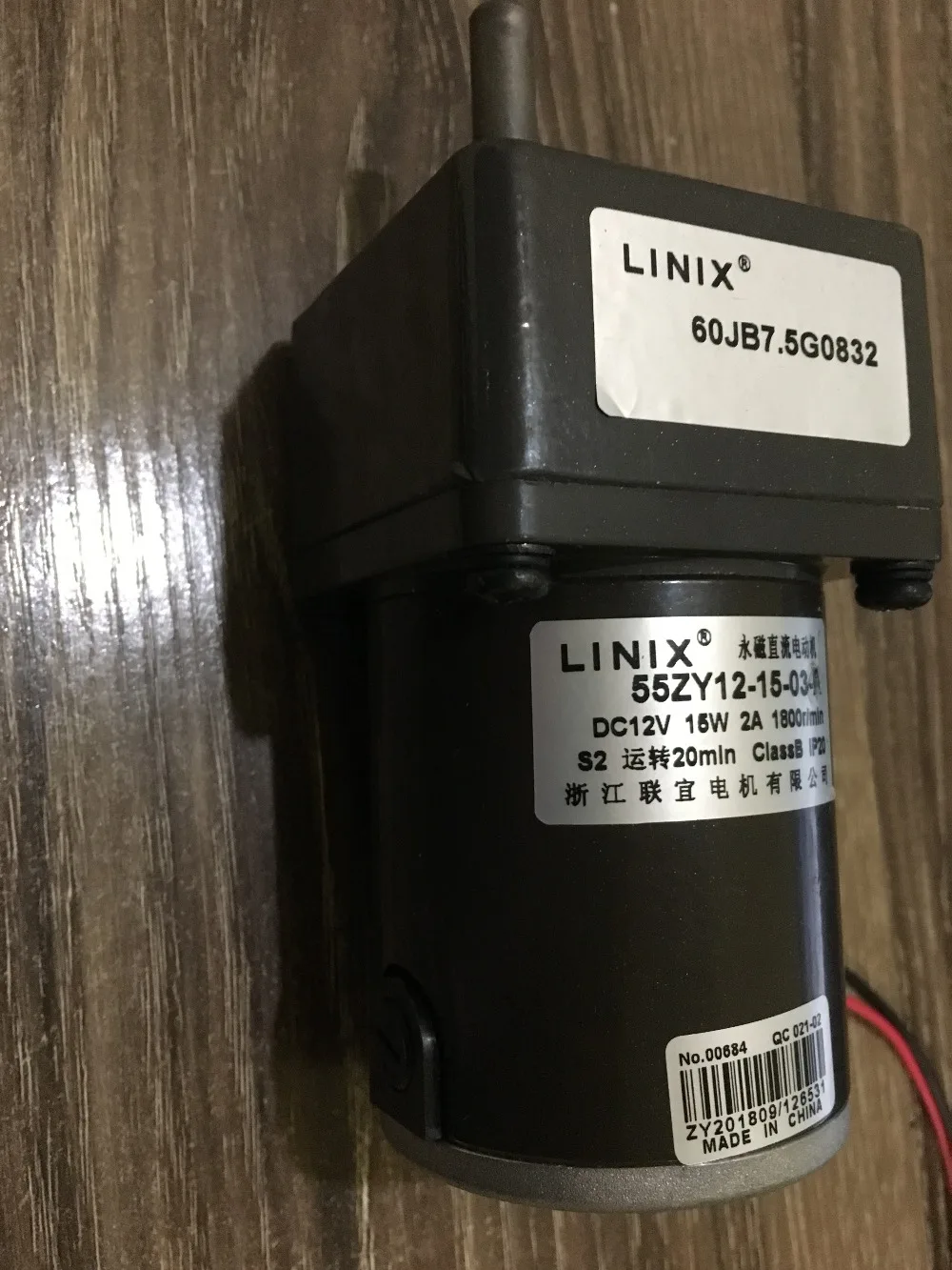 Linix motor., motor de engrenagem 55zy12-15-03, caixa de engrenagens ...