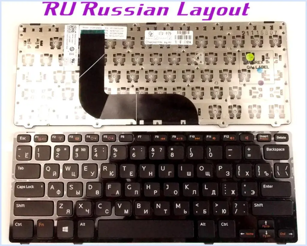 Russian Ru Layout Keyboard For Dell Mp-11k53us6920 05fcv3 Mp11k5 90 ...