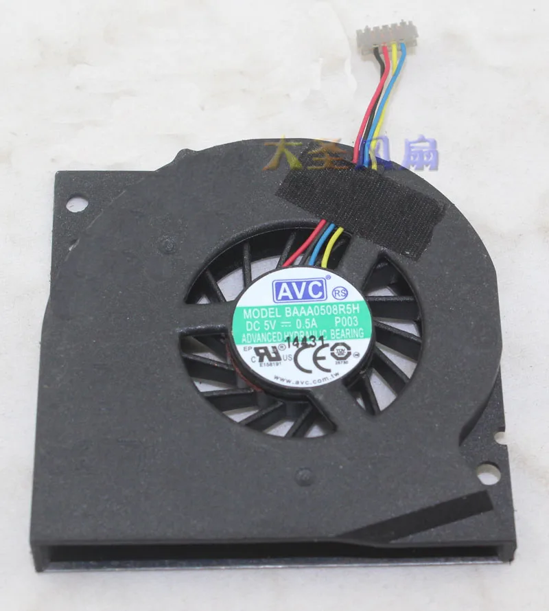 Free Shipping For AVC BAAA0508R5H DC 5V 0.5A 4 wire 5 pin connector ...