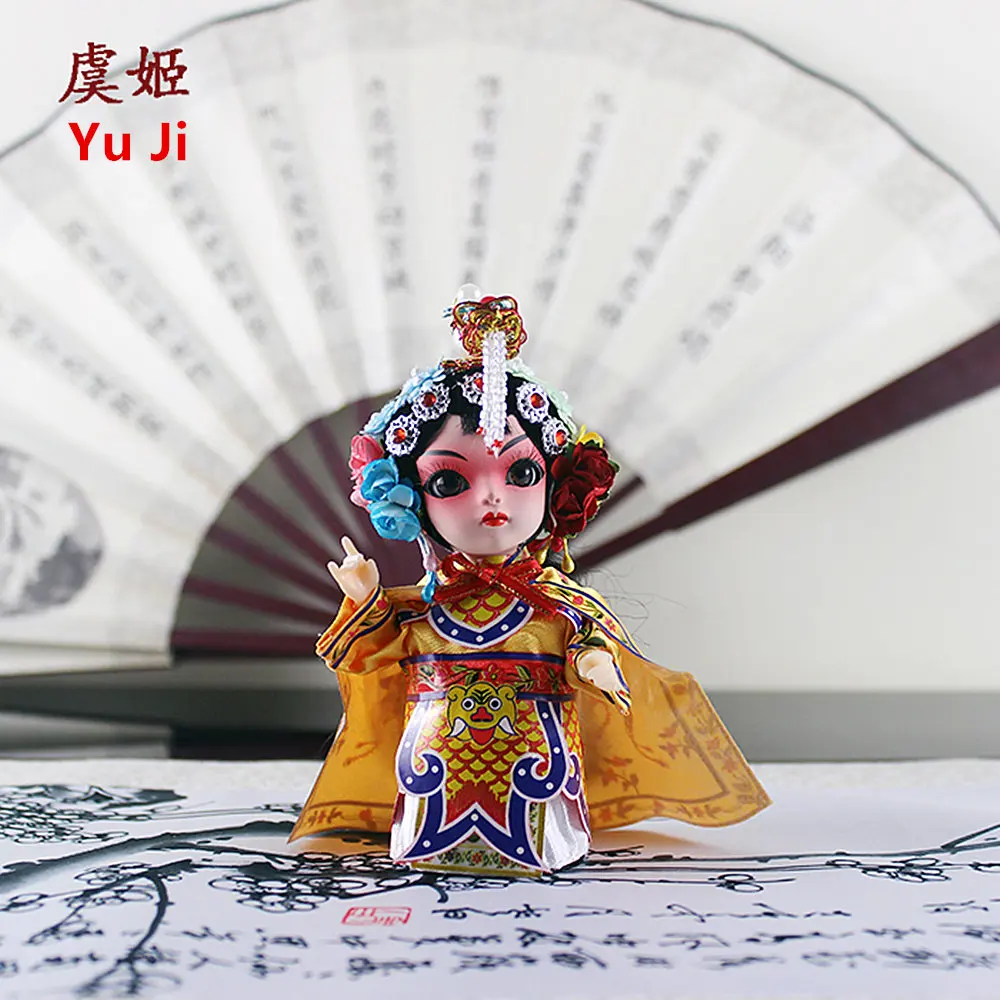 Chinese style Silk Figurine Q version Yu Ji handicraft Peking Opera ...