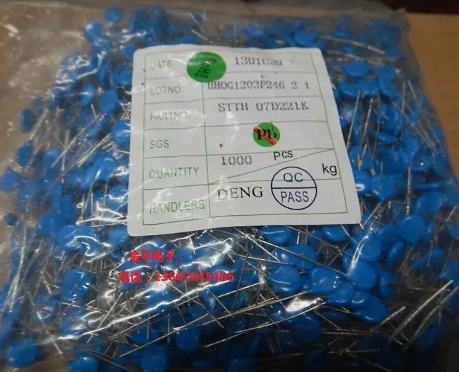 Varistor 7D221K 07D221K 221K07D 7MM 220V|varistor|varistor 220v ...