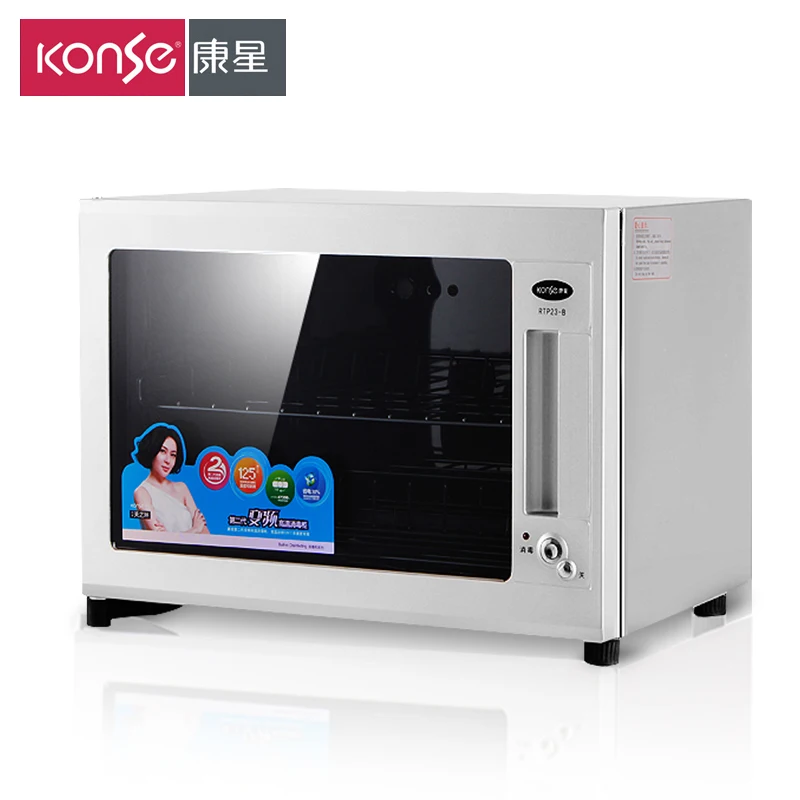 Online Buy Wholesale disinfection cabinet from China disinfection ...