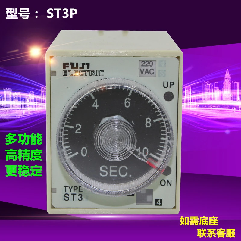 3PCS ST3P A A A B A C A D FUJI 50/60Hz New Super Timer Relay Without ...