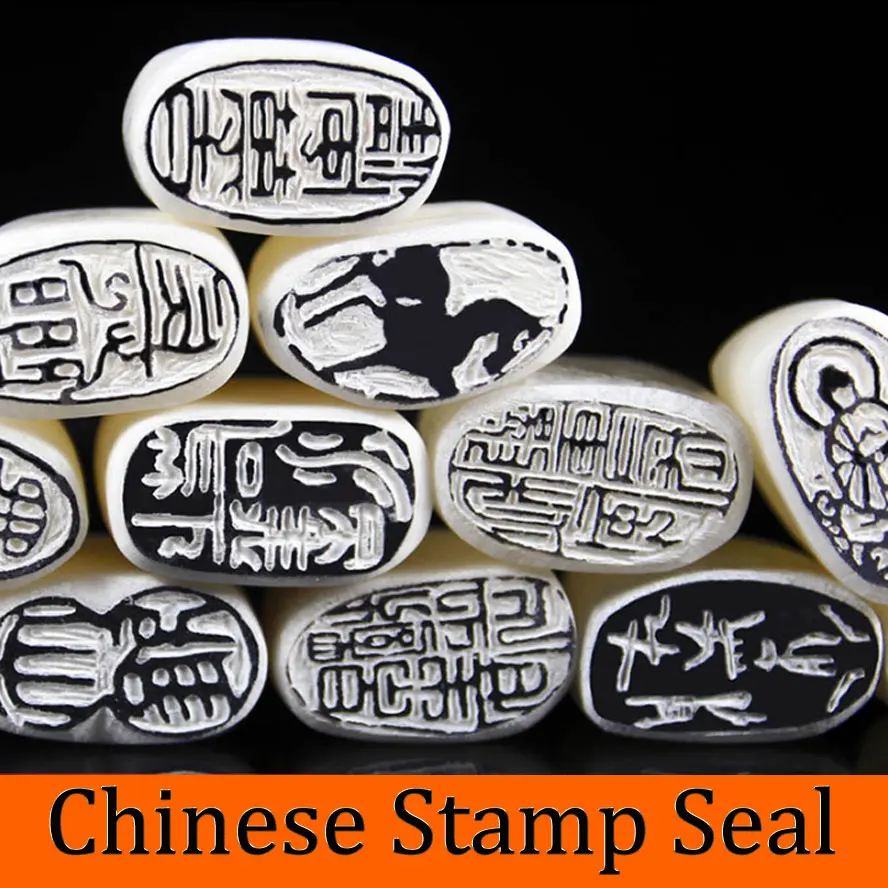 Chinese Traditional Stamp Seal For Painting Calligraphy Casual Name ...