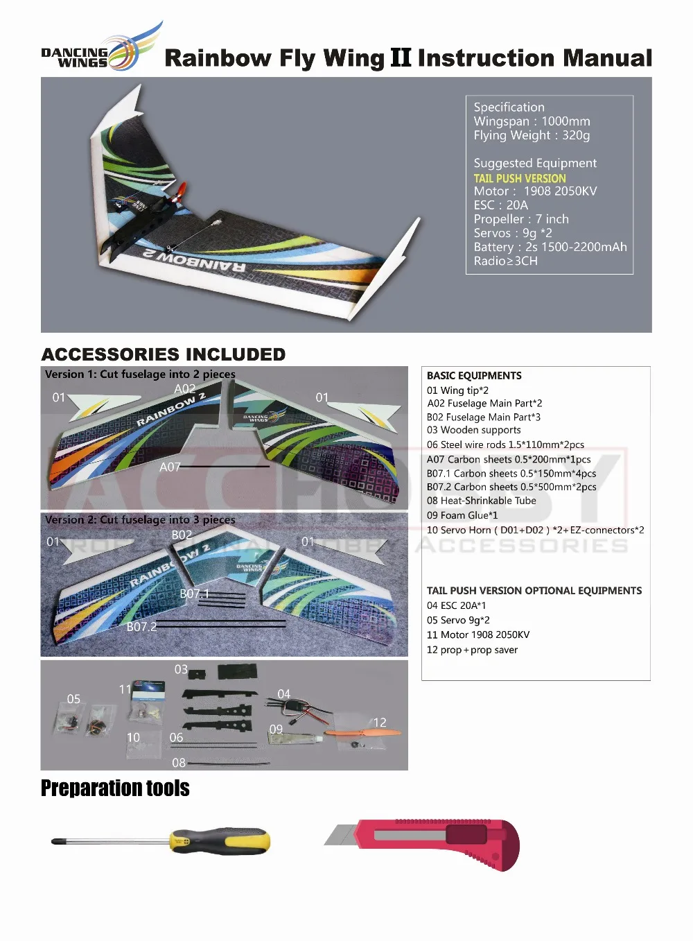 Rainbow Fly Wing 1000mm Wingspan ZAGI RC Flying Wing Kit