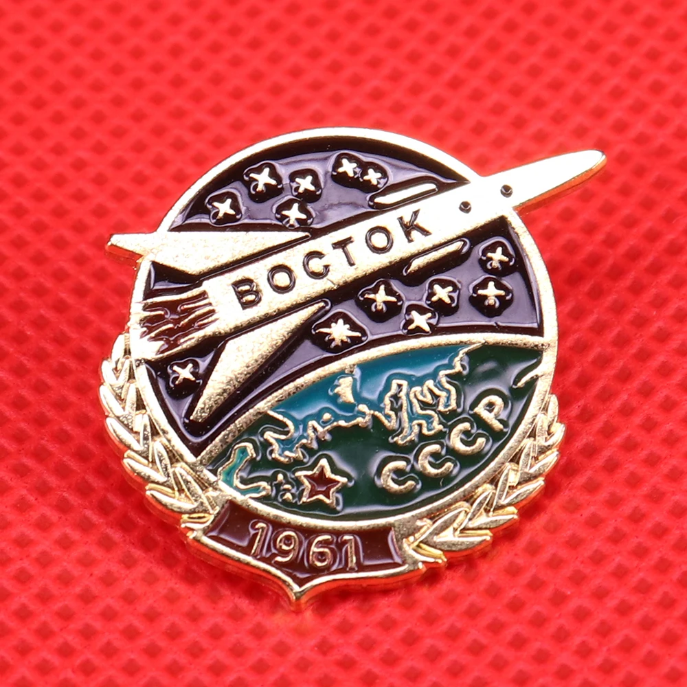 Collectibles Soviet Space Pin Badge Vintage USSR Sputnik 1960s Soviet ...