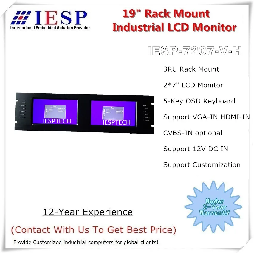 19 "3U rac monitor z LCD zaslonom, 2 * 7" LCD, 2 * vhod HDMI (VGA in AV ...