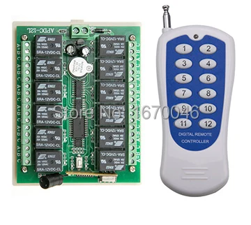 12CH DC 12V rf home automation remote control switch 433MHZ transmitter ...