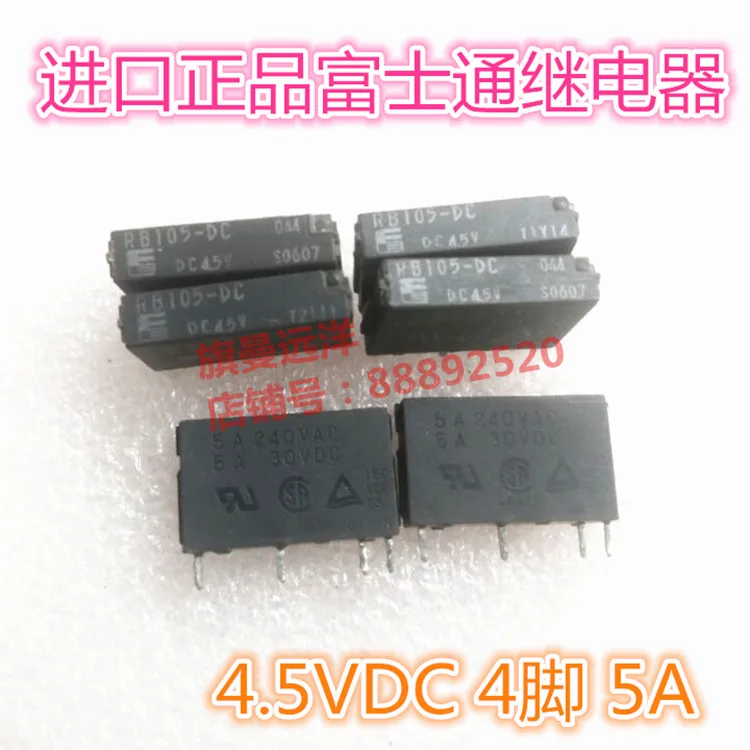 RB105 DC DC4.5V 4.5V Relay RB105 DC 4 pin 5A|5v relay|relay 5arelay 5v ...