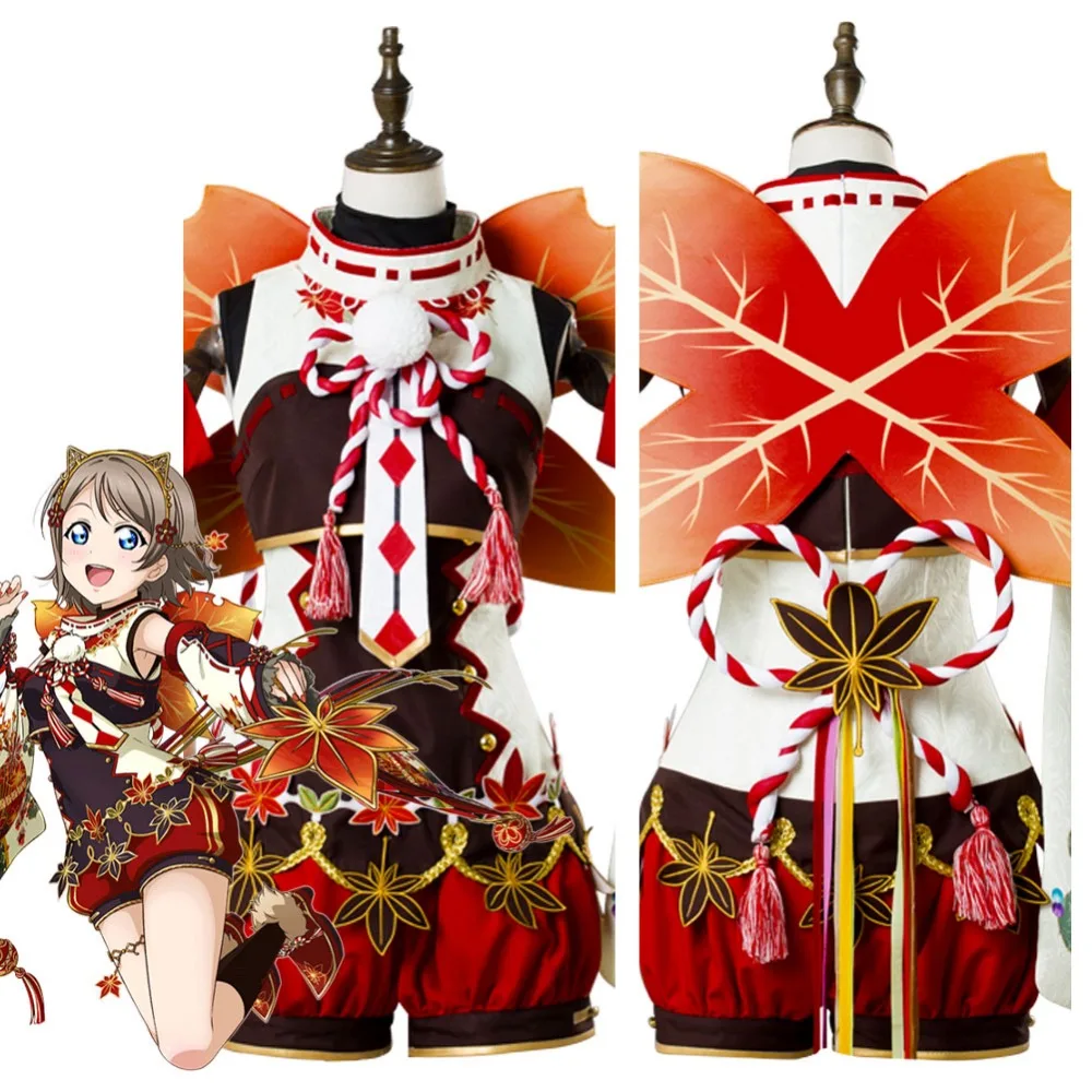 Love Live Aqours Maple Leafs Cosplay Costume - AllCosplay.com