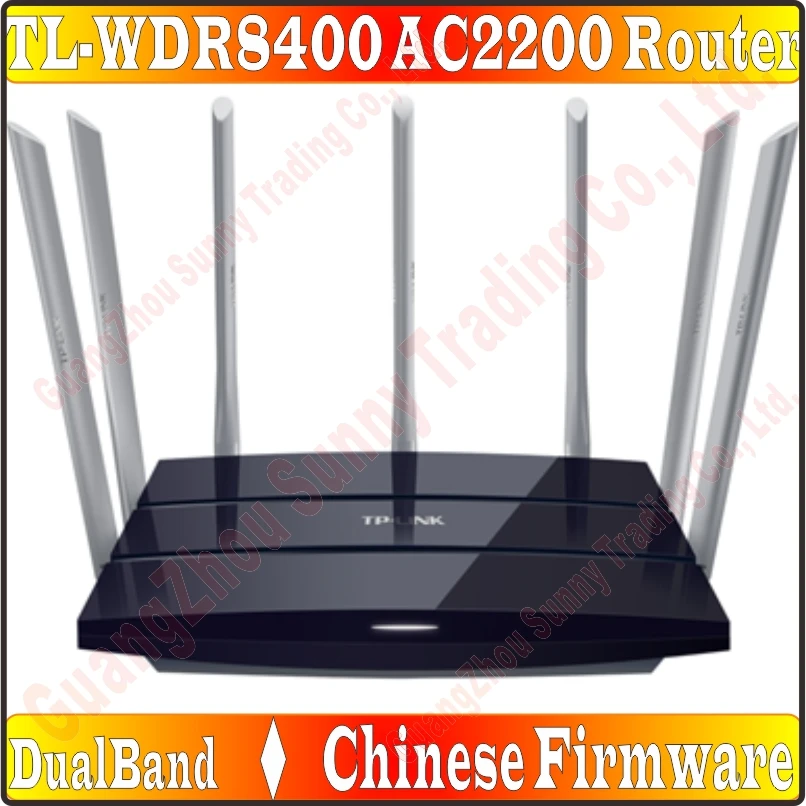 Chinese-Firmware-7-External-Antennas-TP-LINK-Wireless-Router-802-11AC ...