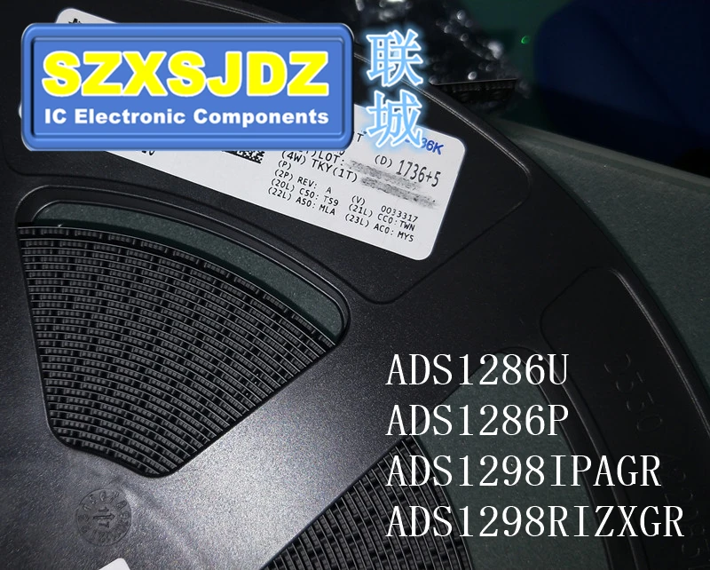 1pcs 5pcs ADS1286U ADS1286UA 1286U ADS1286P ADS1286 1286P ADS1298IPAGR ...