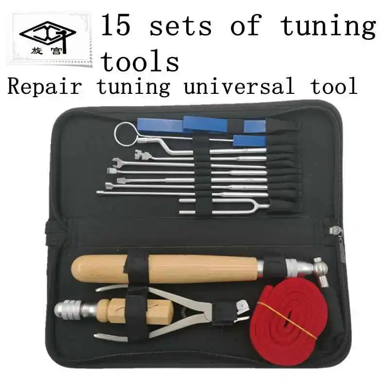Rotary Palace Piano Tuning Repair Tool Set Tuning Tool 15 Piece Set ...