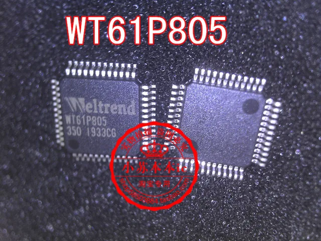 5pcs/lot WT61P805 WELTREND QFP48 new original|new flight|new lorrynew ...