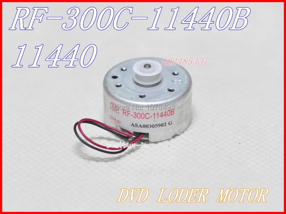Motor D/V RF-300C-11400B / RF-300C-11440 LODER motor (RF-300FA-12350 )
