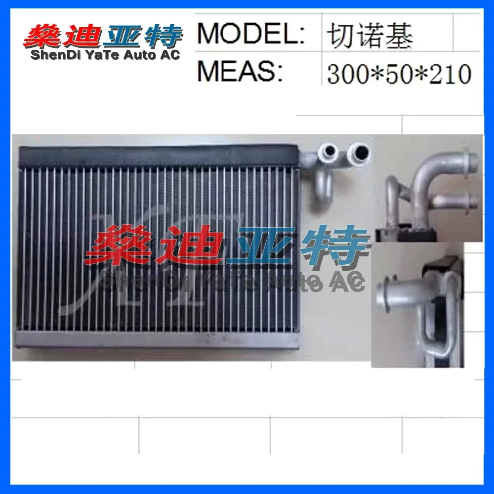 ShenDi YaTe Auto AC Car air conditioning evaporator core for Jeep Grand ...