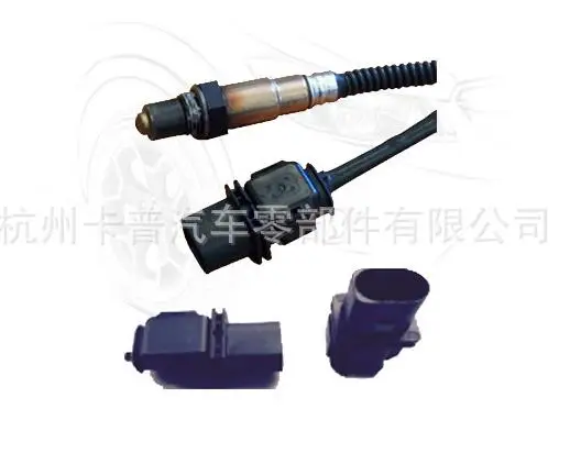 Sensor de oxigênio de o2 universal para audi c6/1999 2006 audi a6l 2007 ...