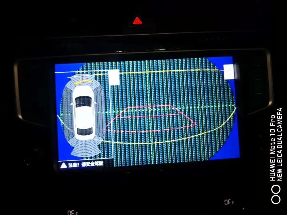 AIDUAUTO для Audi VW Skoda сиденье задний зритель камера калибровки ...