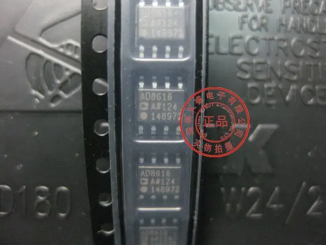AD8616 AD8616ARZ|AD8616 AD8616ARZ| - AliExpress