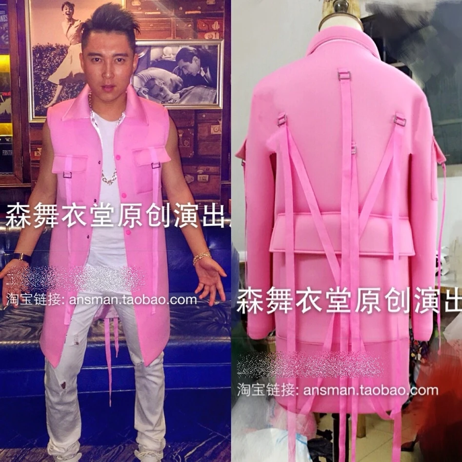 New nightclub men's singer DSDJ Pink Long Vest hip hop Party Costume ...
