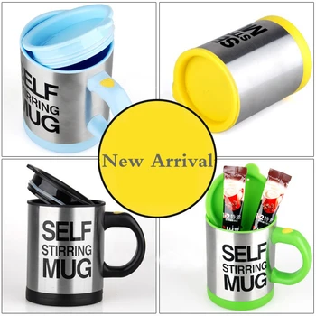 Self Stirring Mug - SHOP THE NATION