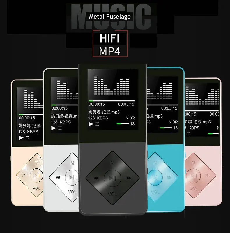 HiFi Metal MP4 Music Player Built in Speaker 16GB 1.8 Inch Screen ... HiFi Metal MP4 Music Player Built in Speaker 16GB 1.8 Inch Screen ...